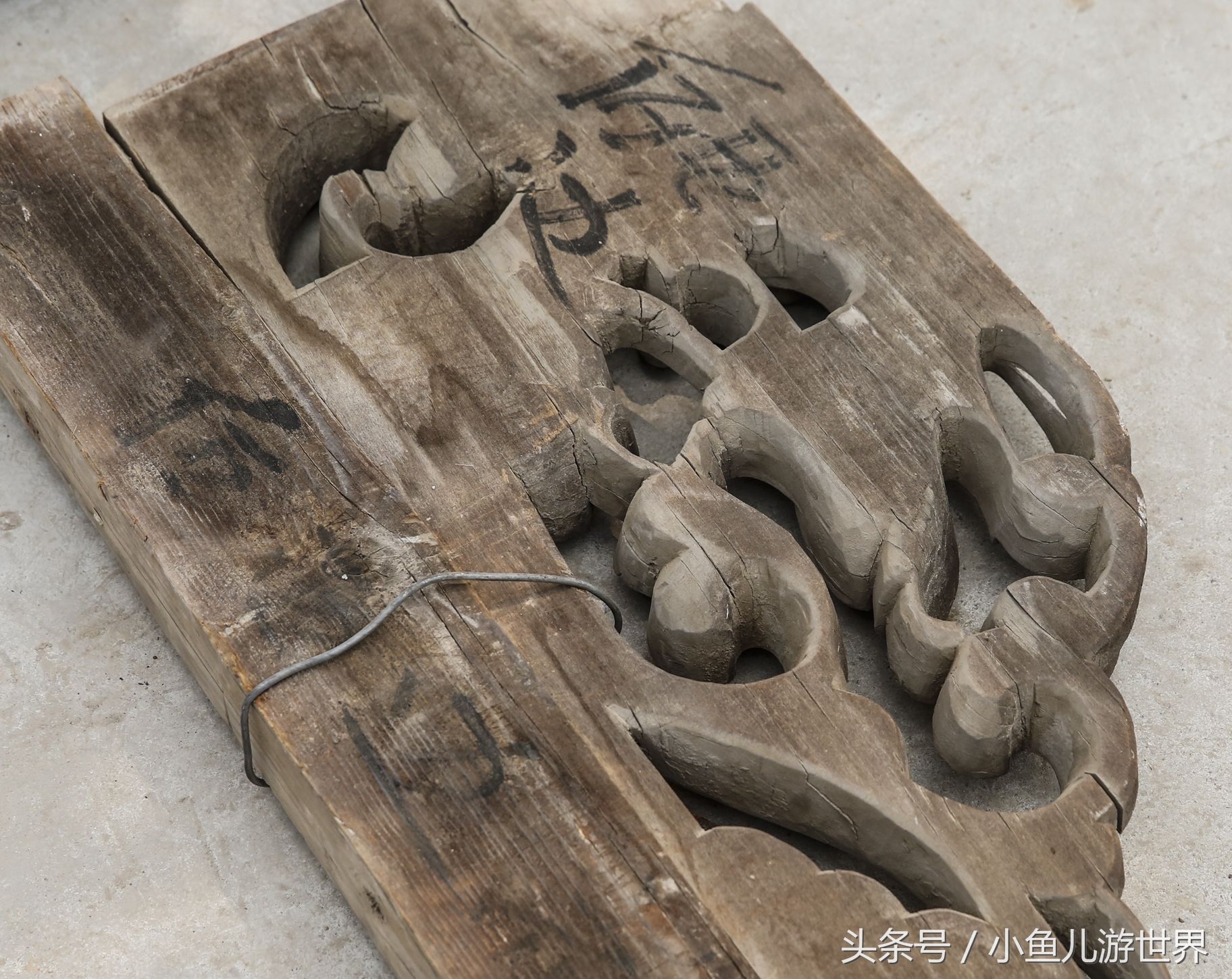 【农村乱扔的老物件，经过农民乡亲的手成了宝贝，一年销货上百万元| 农村老家邻居大哥家的院子里堆满了榆】_傻大方